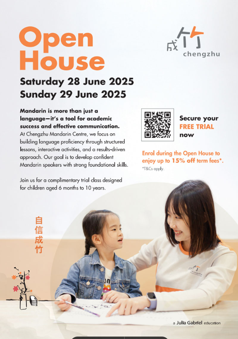 🌟 Join Us for Chengzhu Mandarin Centre’s Open House! 🌟 | Shopping Mall ...
